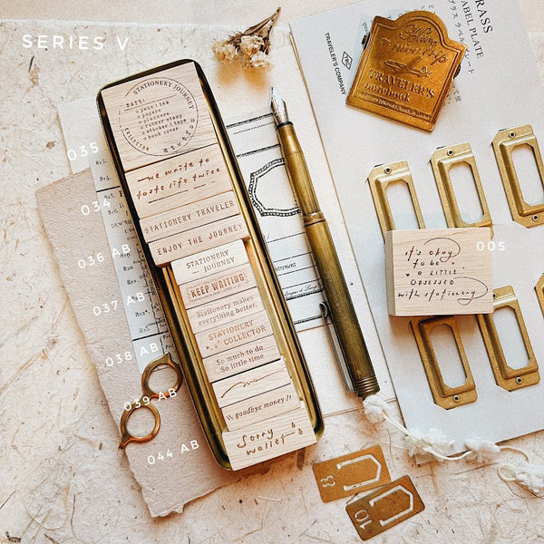 PENSPAPERSPLANNER Rubber Stamp Stationery Journey – WRITER Stationery Store