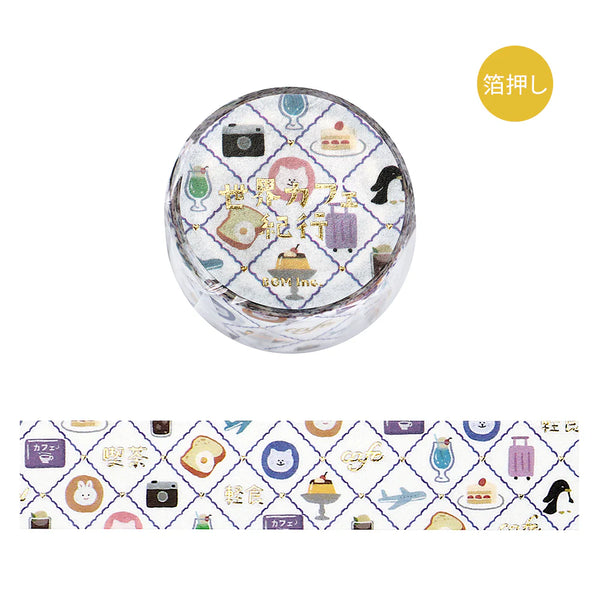 BGM Masking Tape World Cafe Travel : Mini Stamps – WRITER Stationery Store