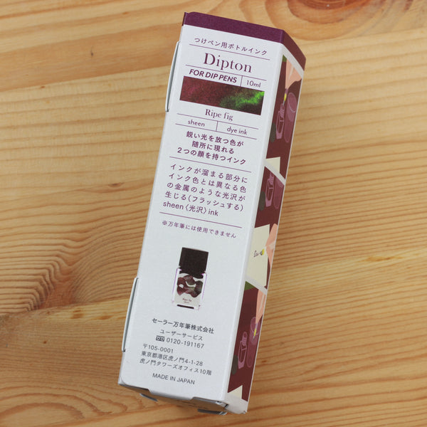 DIPTON Ink + HOCORO Pen Sheen Set Ripe Fig – WRITER Stationery Store