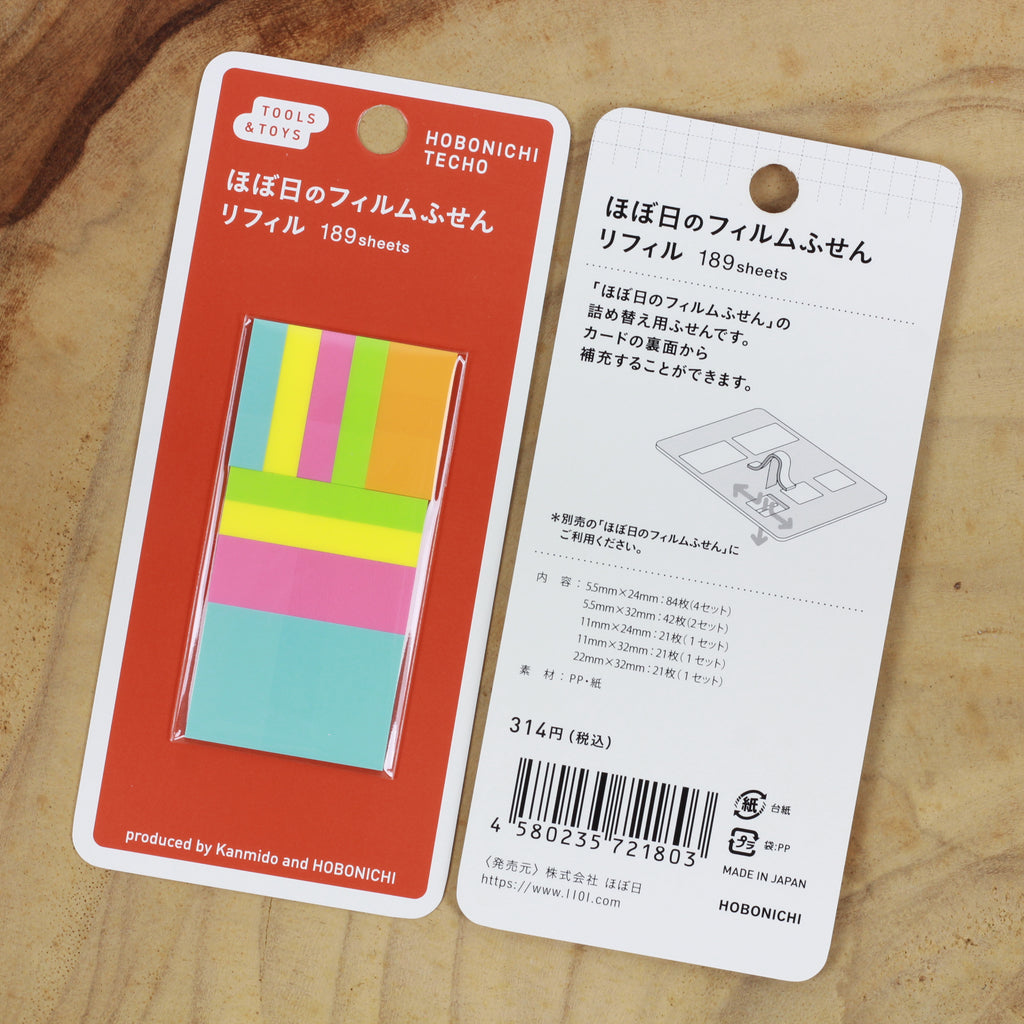 HOBONICHI Translucent Sticky Notes Refill – WRITER Stationery Store