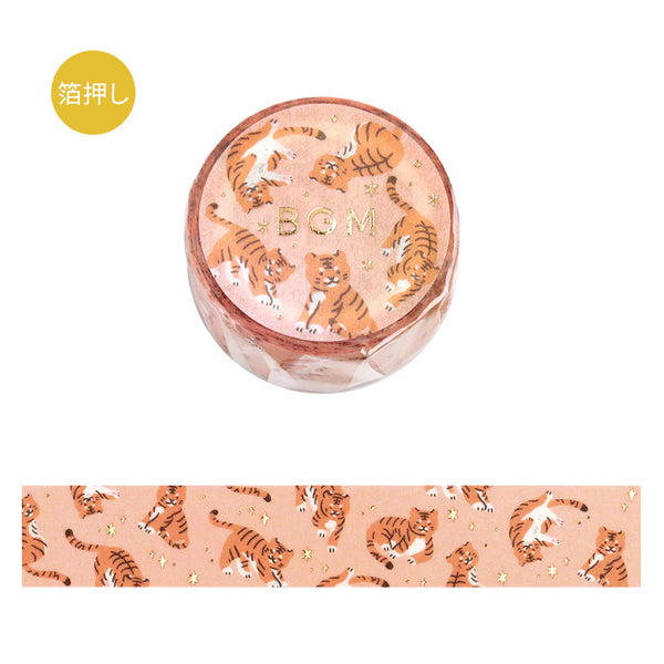 BGM Foil Stamping Masking Tape I Love Tiger – WRITER Stationery Store