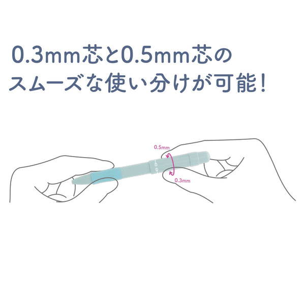 SUN-STAR Nicolo Sp & Sp Mech. Pencil FP – WRITER Stationery Store