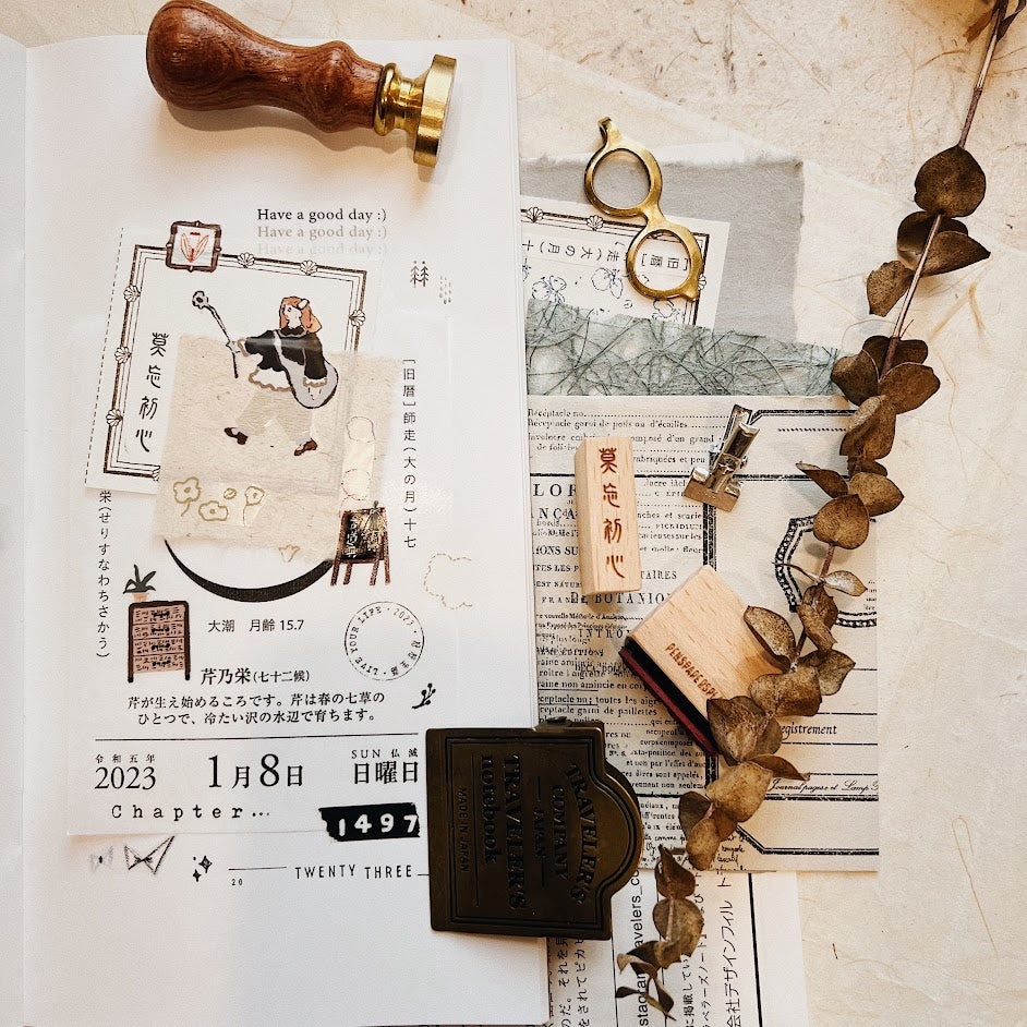 PENSPAPERSPLANNER Rubber Stamp Chinese Wordings – WRITER Stationery Store