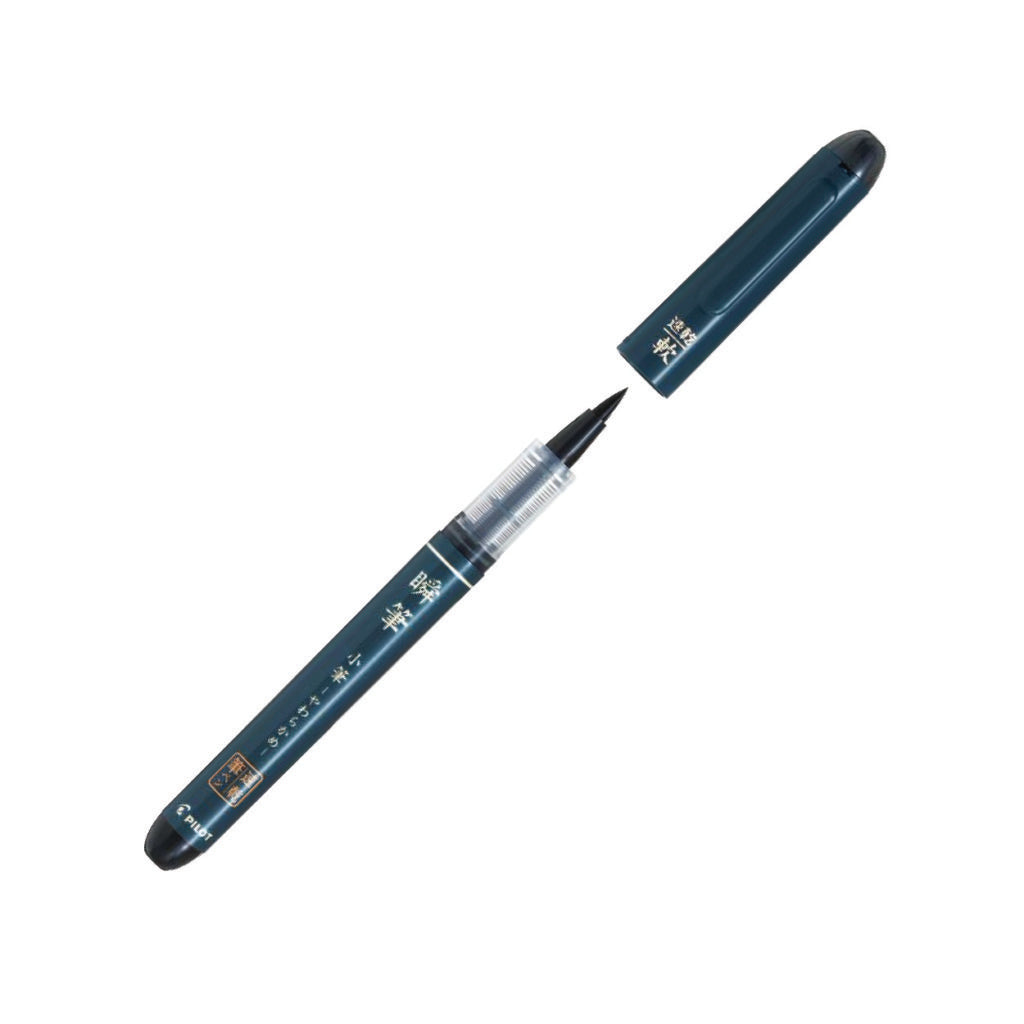 PILOT Shunpitsu Brush Pen Soft Type – WRITER Stationery Store