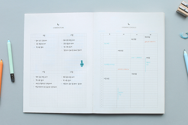 slow and steady 4m planner HALF MOON – WRITER Stationery Store