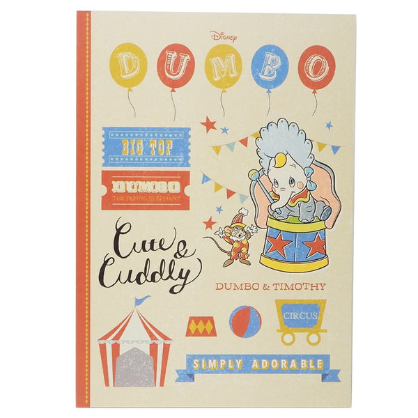SUN-STAR Notebook B5 HR DC RW – WRITER Stationery Store