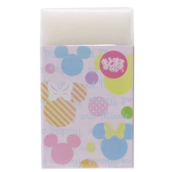 SUN-STAR Eraser DC CHPR 01 – WRITER Stationery Store